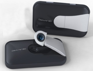 Futuristic Concept Camera Captures Entire Perspectives at Once | PetaPixel