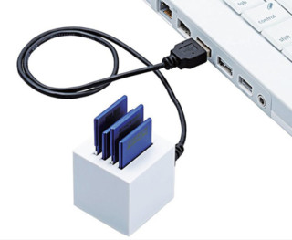 Four Slot Toaster-Style SD Card Reader | PetaPixel