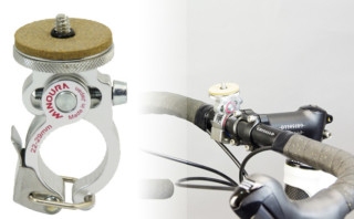 Slick Quick Release Camera Mount for Your Bike Lets You Shoot as Your ...