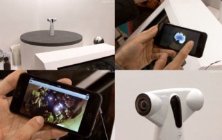 Ricoh Shows Off Camera That Captures a 360-Degree Photo in One Shot ...