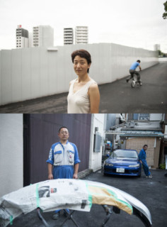 100 Years in Tokyo: Portraits of People in Japan From Ages 0 Through ...