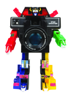 Photos of Some of the Wackiest Novelty Toy Cameras Made in The Past ...