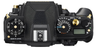 Nikon Japan Announces a Limited Edition, Gold-Adorned Version of the ...