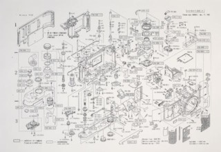 Incredibly Detailed Diagram Shows an Exploded View of Nikon’s Iconic F3 ...
