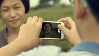 Samsung's 'Look At Me' Camera App is Designed to Help Autistic Kids ...