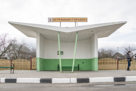 Photographer Captures the Bizarre Beauty of Soviet Bus Stops | PetaPixel