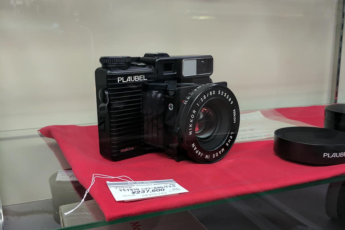 4 Cool and Unusual Used Cameras Found in Tokyo | PetaPixel