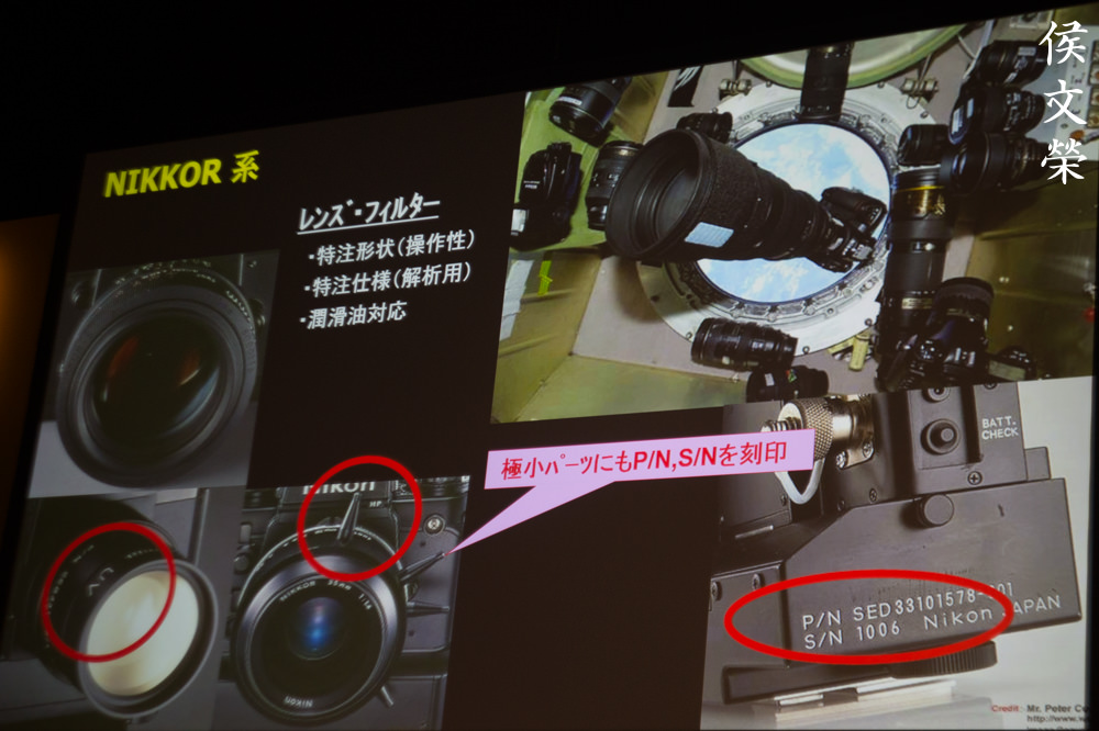 The Nikon Cameras Used by NASA | PetaPixel