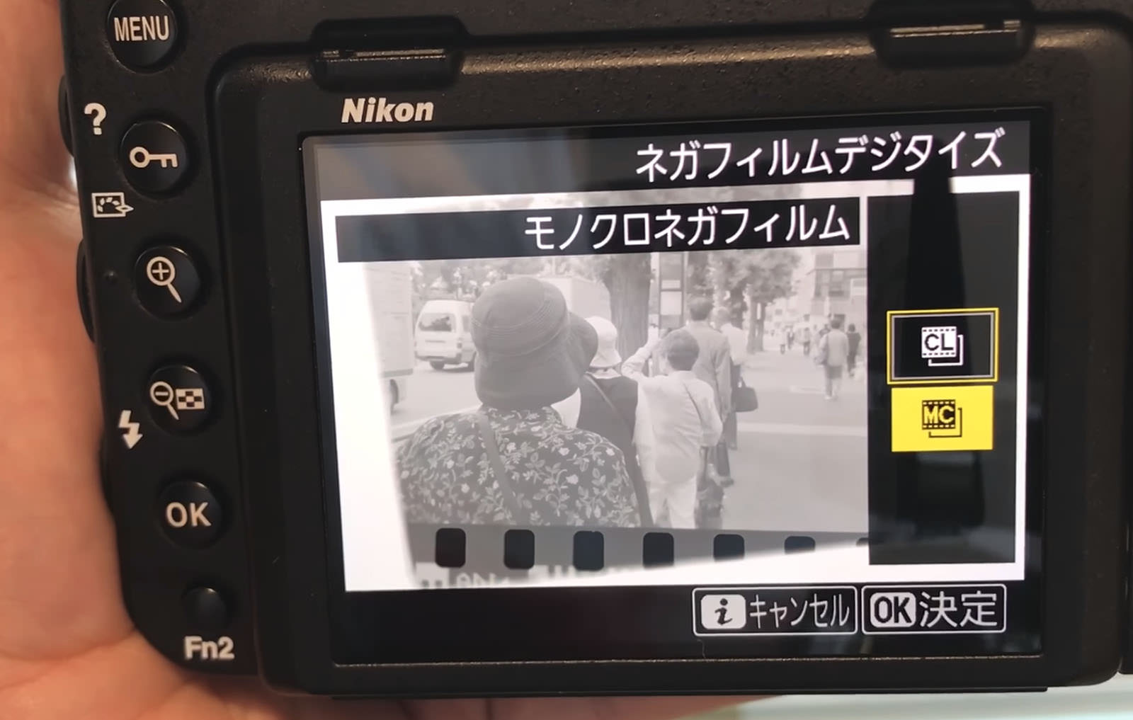 This is How the Nikon D850's Negative Digitizer Mode Works | PetaPixel