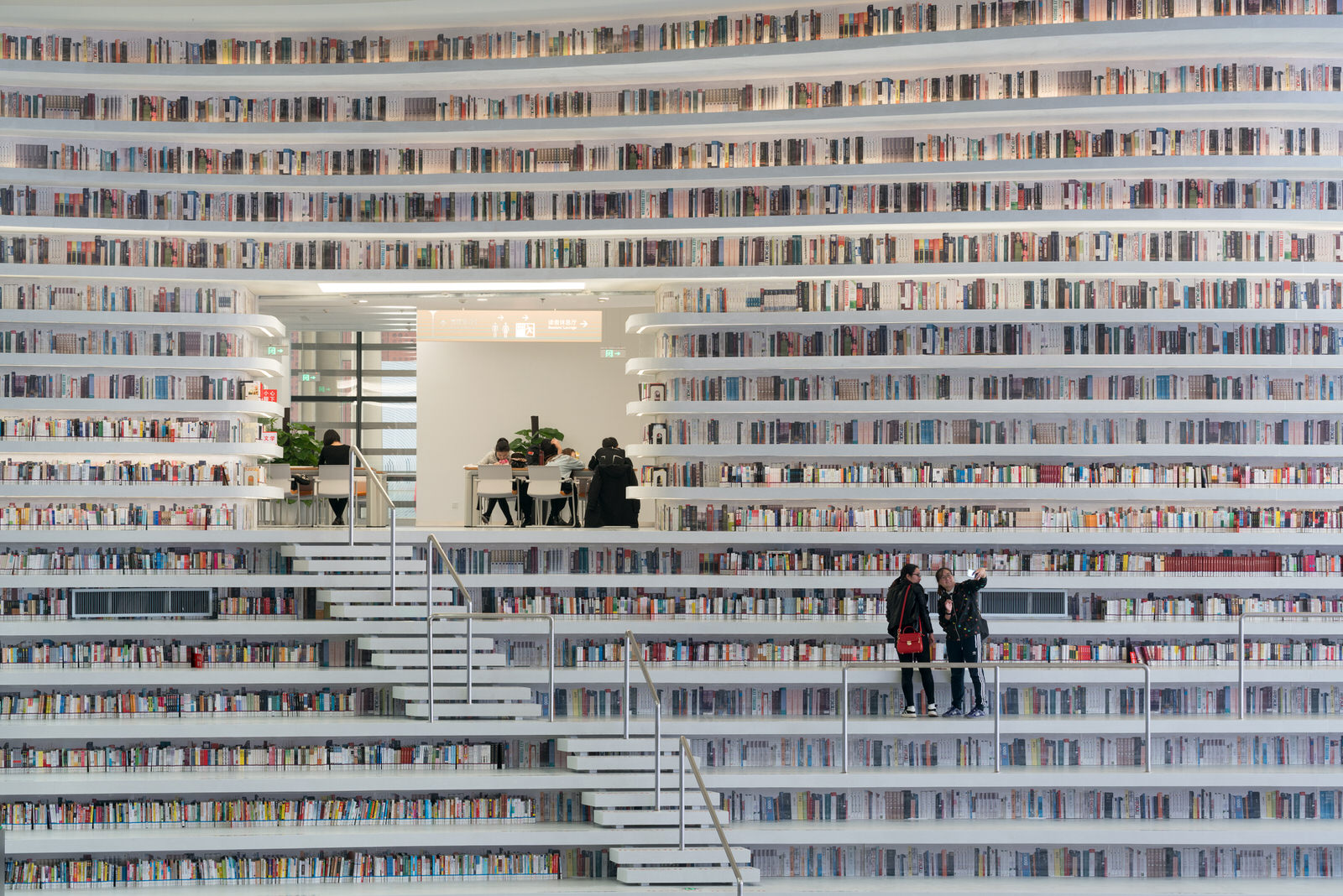 Photos of the New Futuristic Library in China with 1.2 Million Books ...