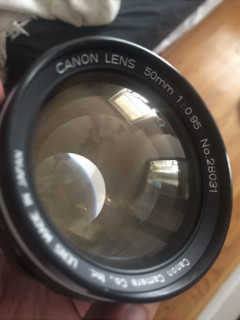 Photographer Finds His Stolen Camera Lens on eBay -- It Sells for ...