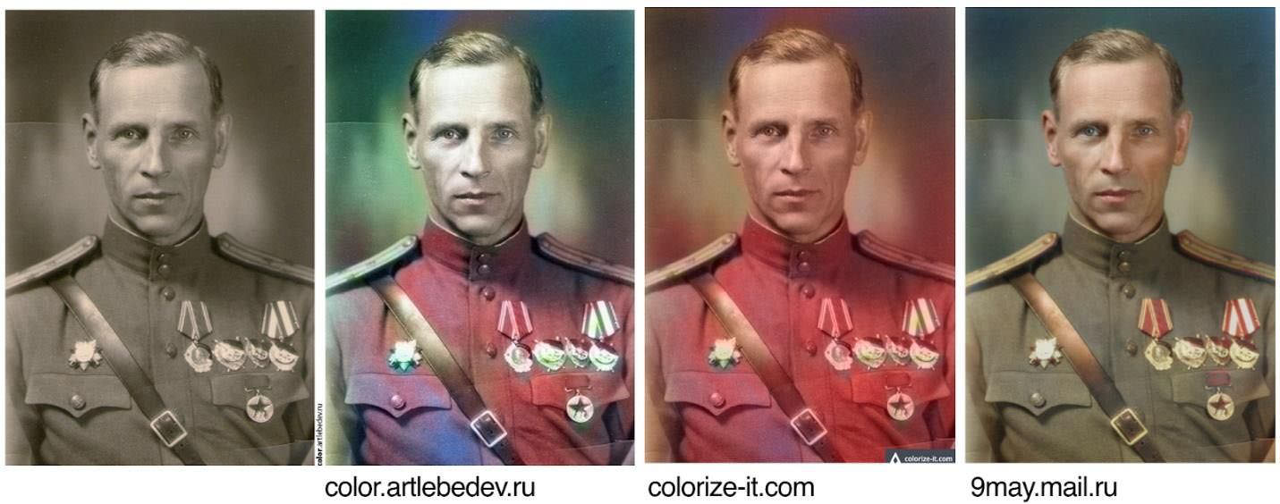 A (Very) Technical Look at Creating an AI to Restore and Colorize ...