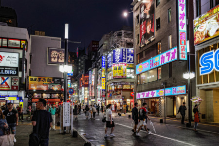 Hands On: Street Photography with the Ricoh GR3 in Japan | PetaPixel