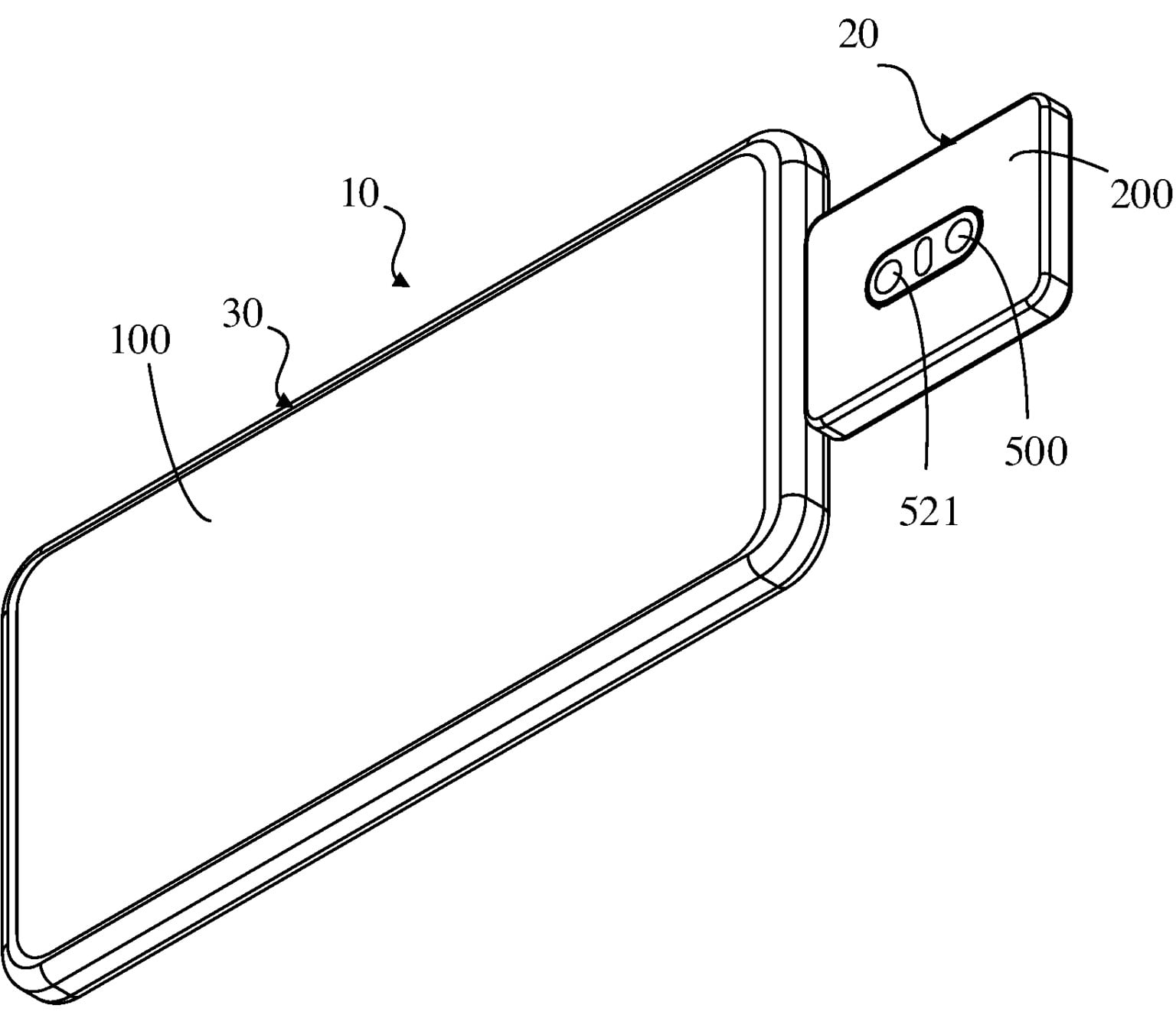Oppo Has Patented a Smartphone with a Removable Camera Module | PetaPixel