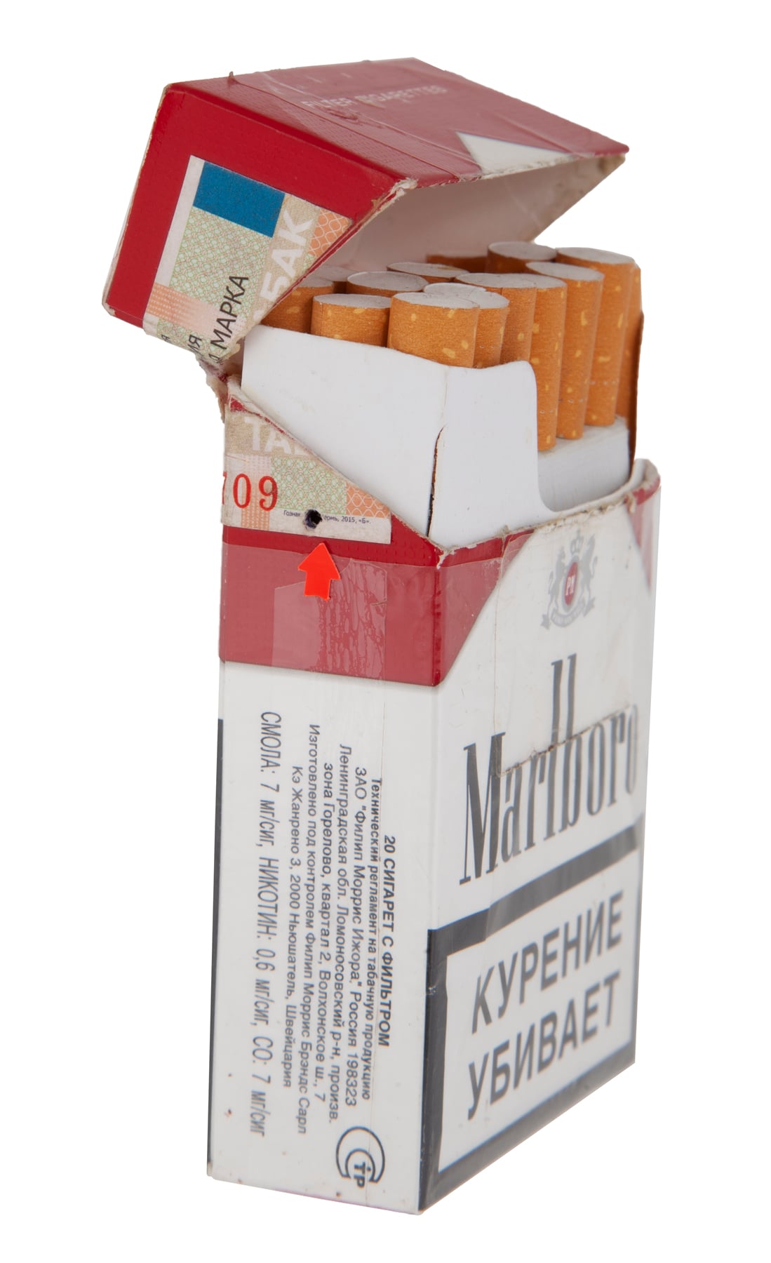 A Trove of Clever KGB Spy Cameras From the Cold War Are Up for Sale ...