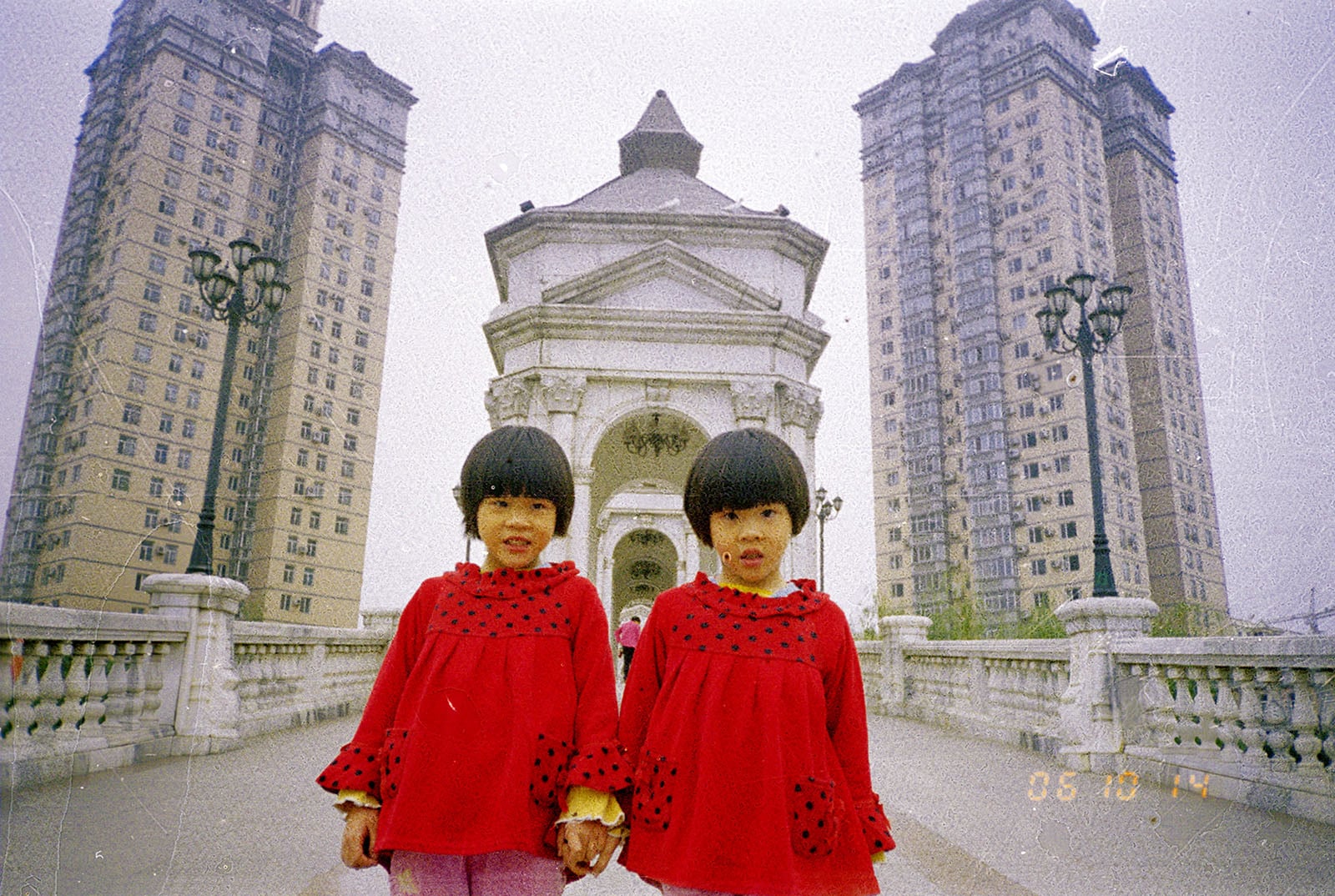 Beijing Silvermine: Discarded, Unseen Photos of China in the 80s and ...