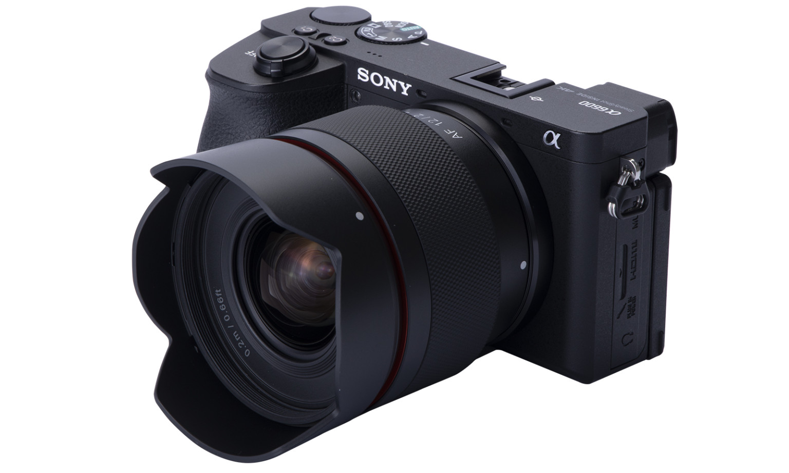 Samyang Unveils 12mm f/2 Ultra-Wide Lens for Sony E-Mount APS-C | PetaPixel