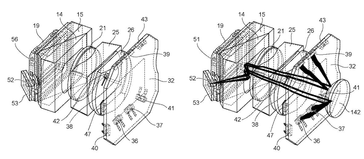 Patent Shows How Canon Will Integrate Eye-Control AF into an EVF ...