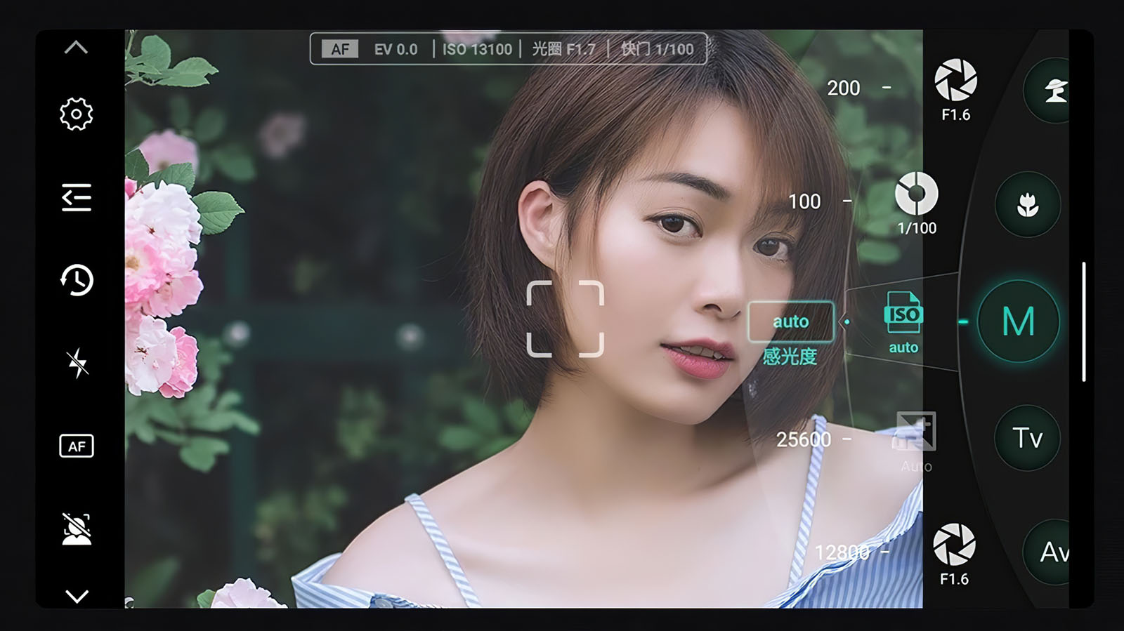 Yongnuo YN455: A New Android-Powered M43 Mirrorless Camera | PetaPixel