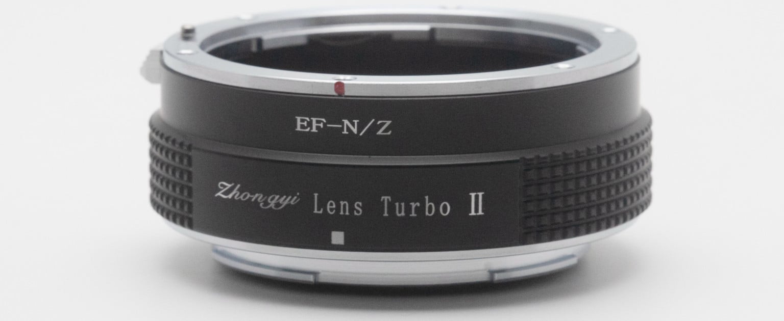 New Nikon Z Adapter Widens Angle of Full-Frame Lenses on APS-C | PetaPixel