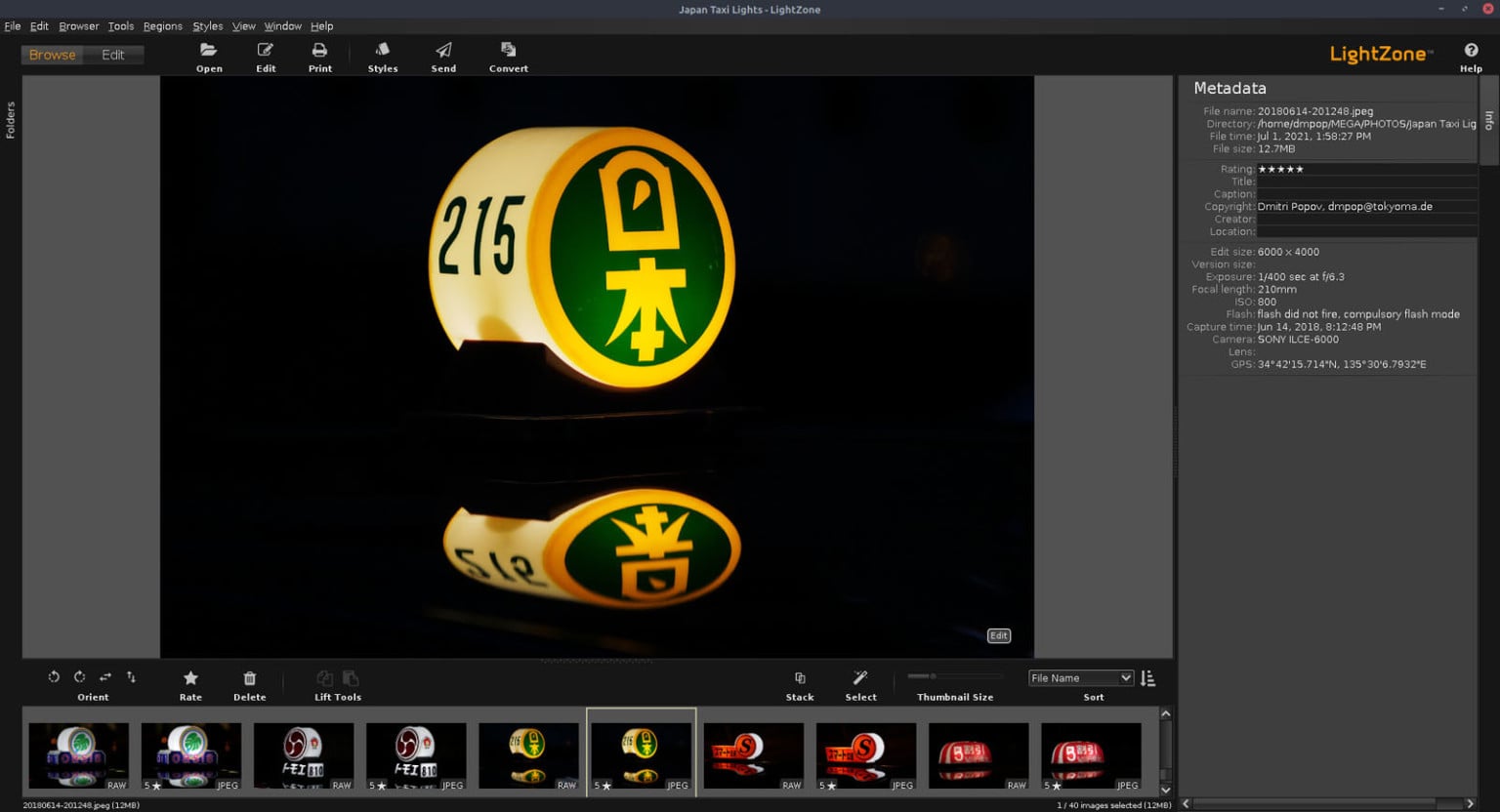 How to Install and Use LightZone, the Underdog Raw Digital Darkroom ...