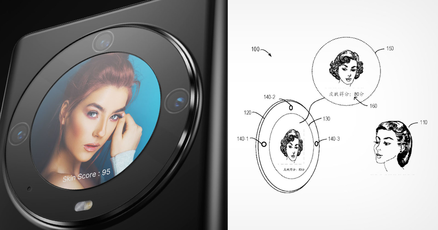 Huawei Designs Face Scanning Camera That Generates a 'Skin Score ...