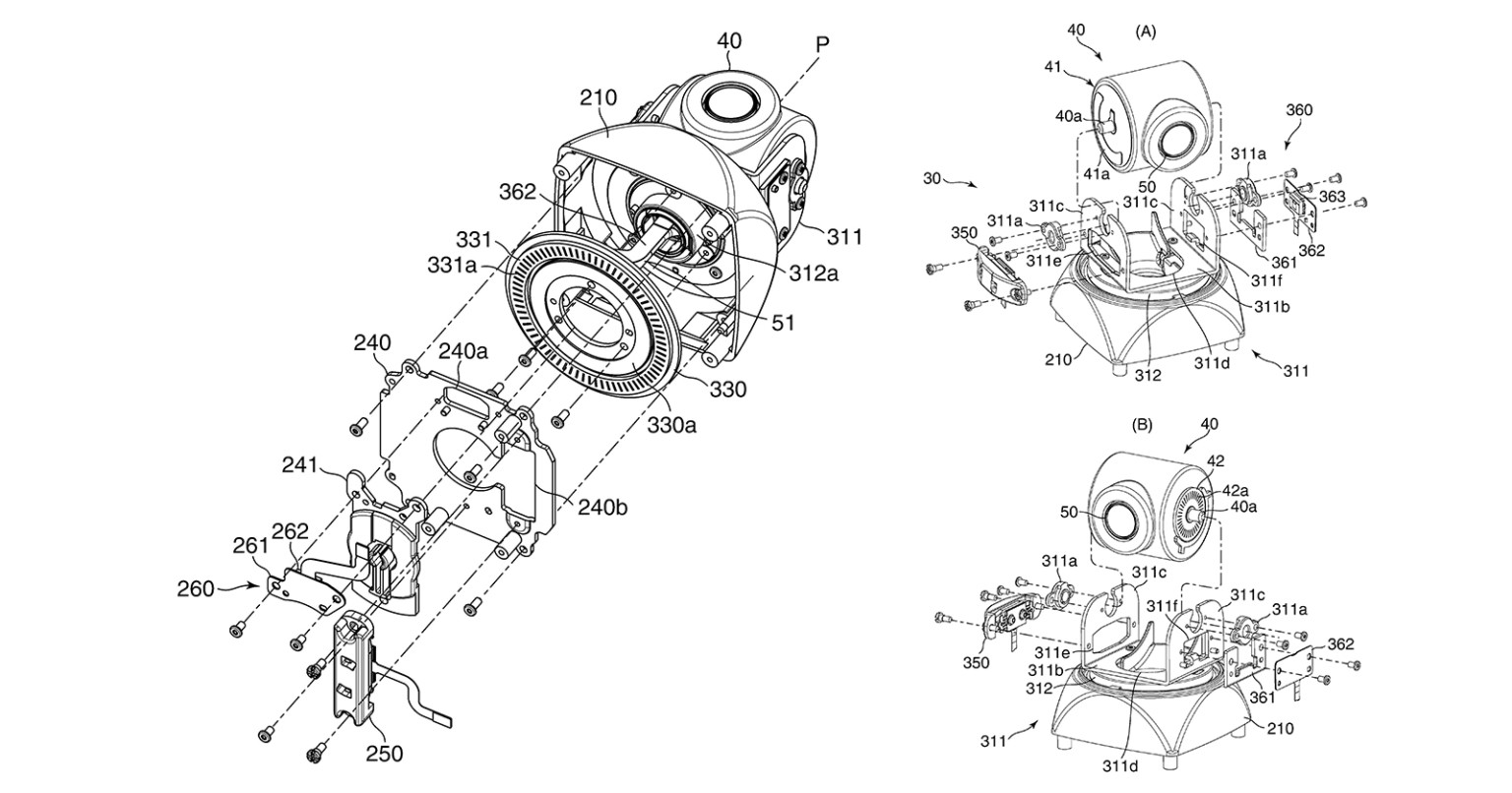 Canon Has Designed a Gimbal System for Consumer-Level Drones | PetaPixel