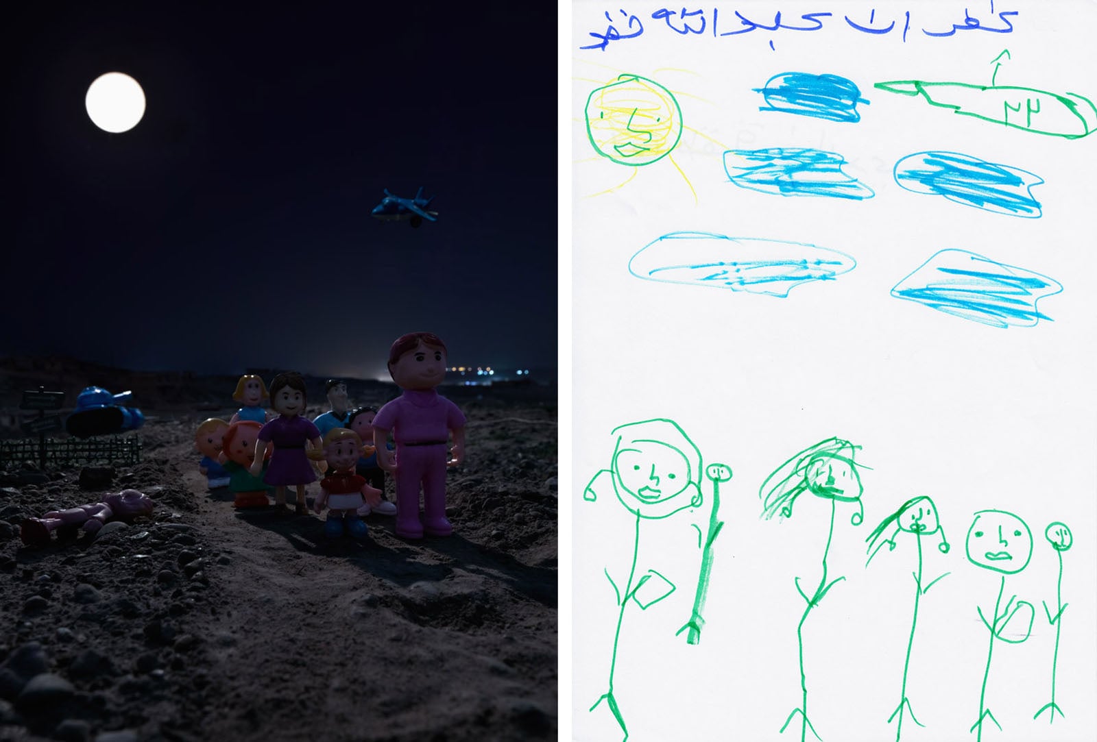 Photographer Recreates Drawings by Kids in War Zones Using Toys | PetaPixel
