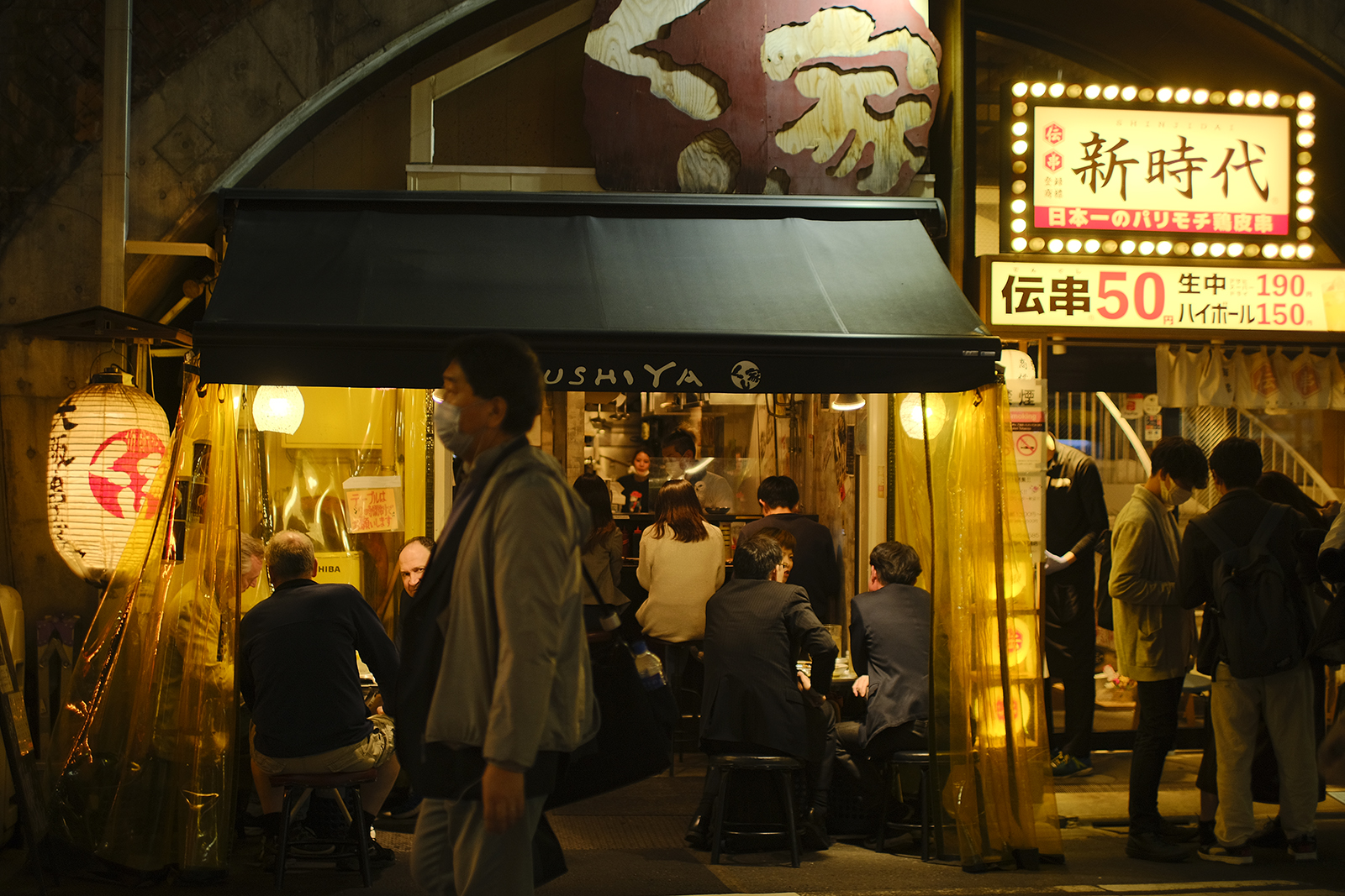 Tokina Expands Fujifilm X and Sony E Support with New 33mm f/1.2 ...