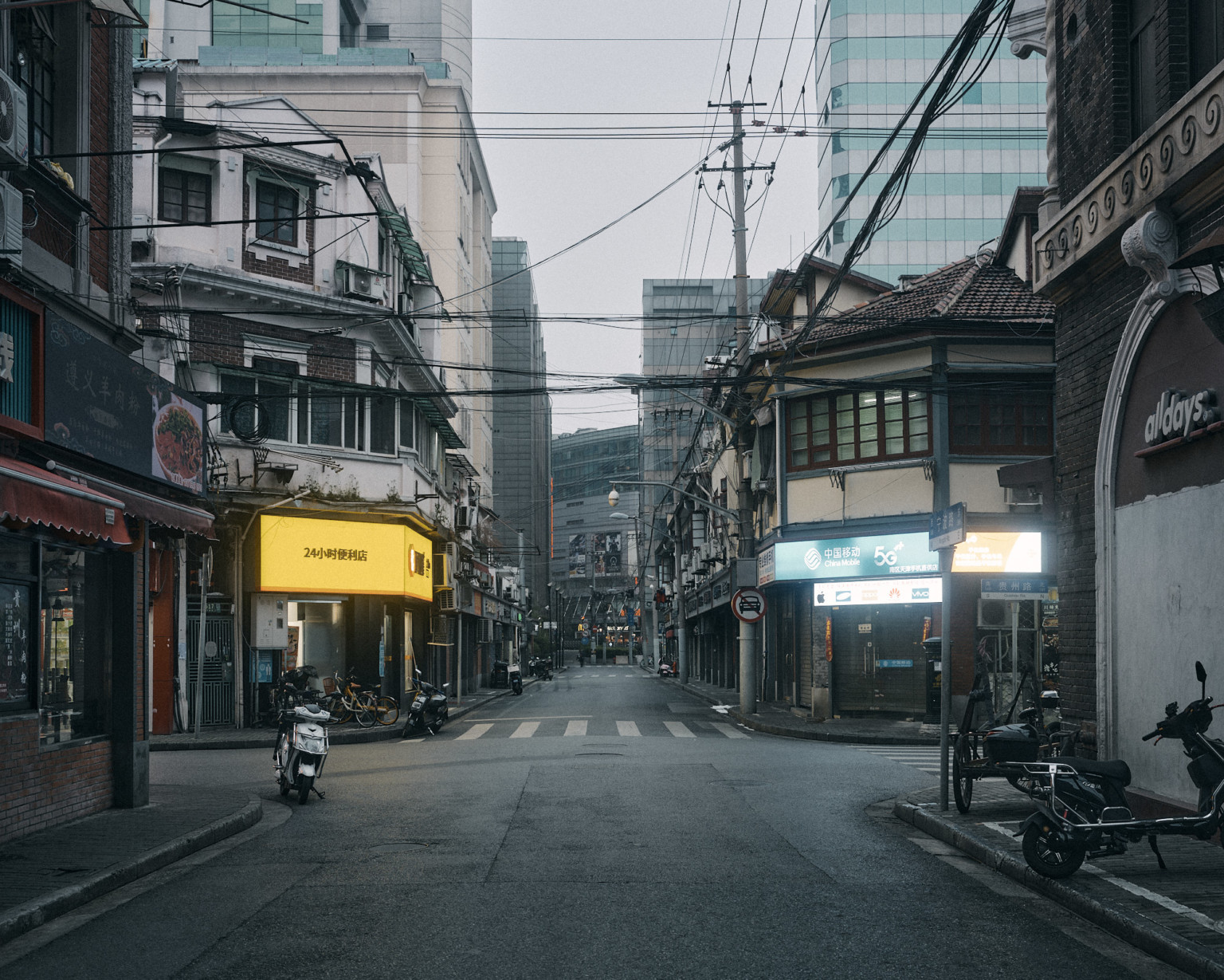 Eerie Pictures of Shanghai’s Final Days Before its Brutal April ...