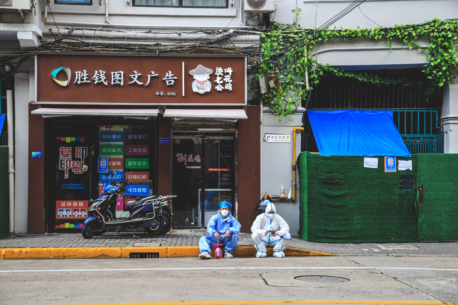 Photos Show What Life Was Like Under Shanghai's Two-Month Lockdown ...