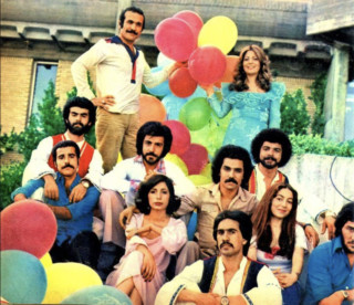 Photos Show What Life Looked Like for Iranian Women Before 1979 ...