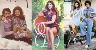 Photos Show What Life Looked Like for Iranian Women Before 1979 ...