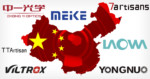 A Guide to Third-Party Chinese Lens Brands | PetaPixel