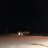 Footage Shows Giant Triangular 'UFO' Hovering Over Military Base ...