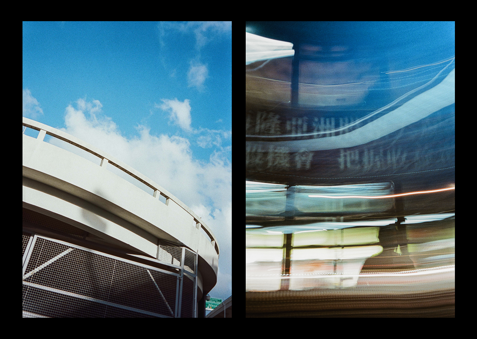 Kodak's New Ektar H35N Half Frame Piles on Photo-Enhancing Features ...