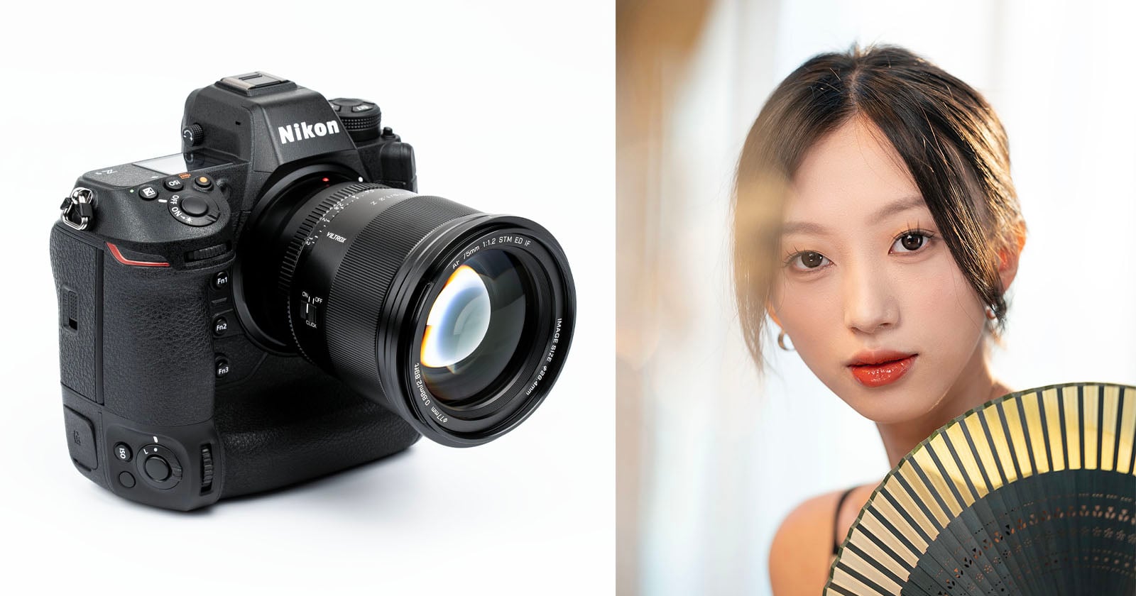 Viltrox's 75mm f/1.2 is Now Available for Sony and Nikon Cameras ...