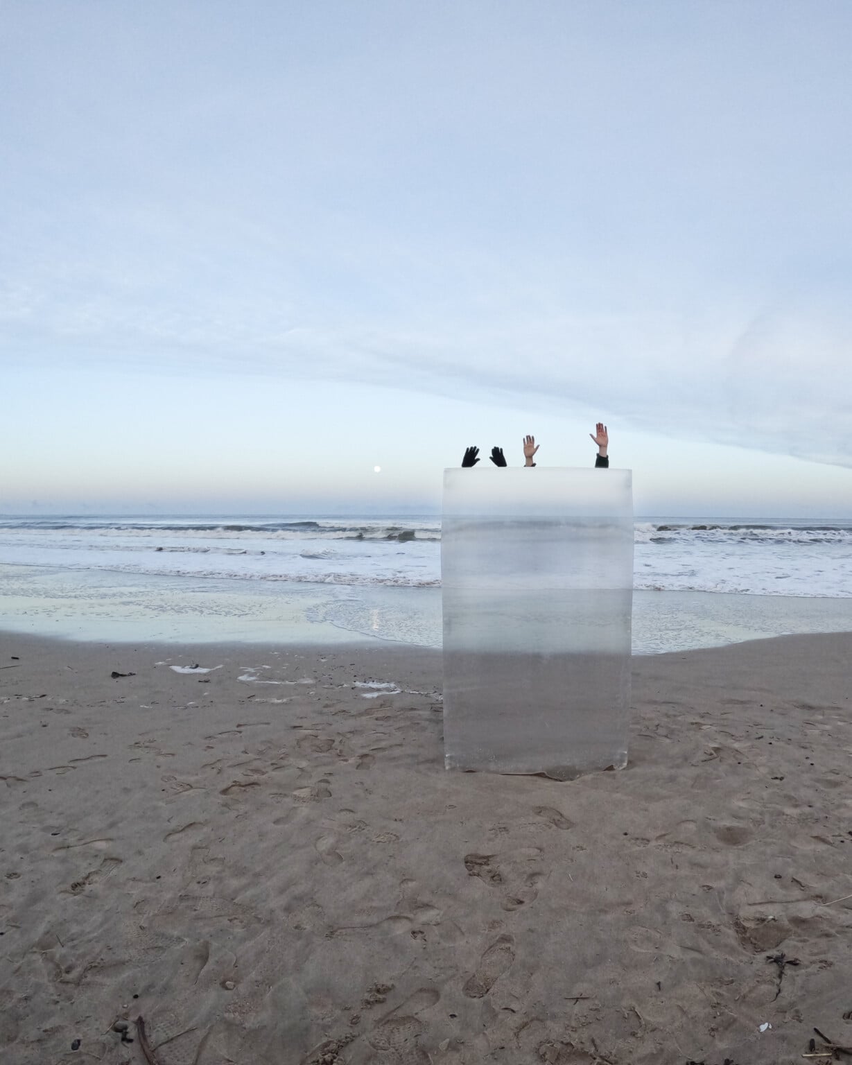 This $800 Real-Life 'Invisibility Shield' Makes Multiple People ...