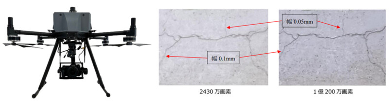 Fujifilm Announces Linux SDK, Helping Drone Makers Use GFX100 Cameras ...