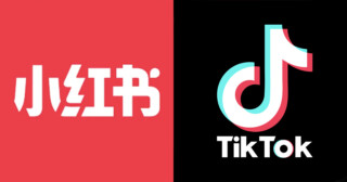 Chinese Platform RedNote Tops US App Charts as Americans Defy TikTok ...