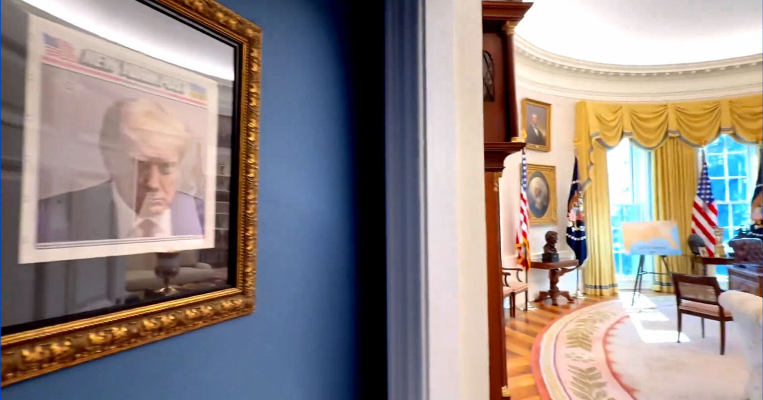 Trump Has Hung His Mug Shot on the Walls of the Oval Office | PetaPixel