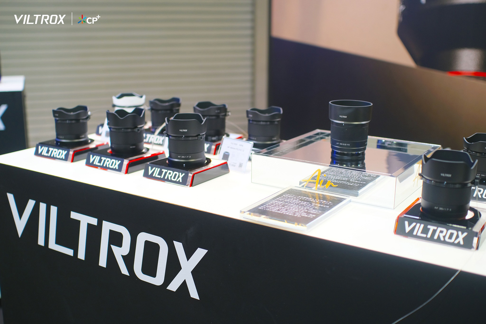 Viltrox Unveils Four New Prime Lenses and a Clever Charging Case ...