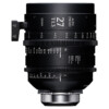 Sigma's 12-Lens Aizu Prime Line Series Is World's First With T1.3 ...