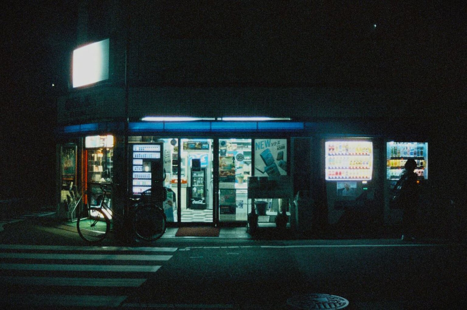 Photographer Captures the Stillness and Emotional Depth In Everyday ...