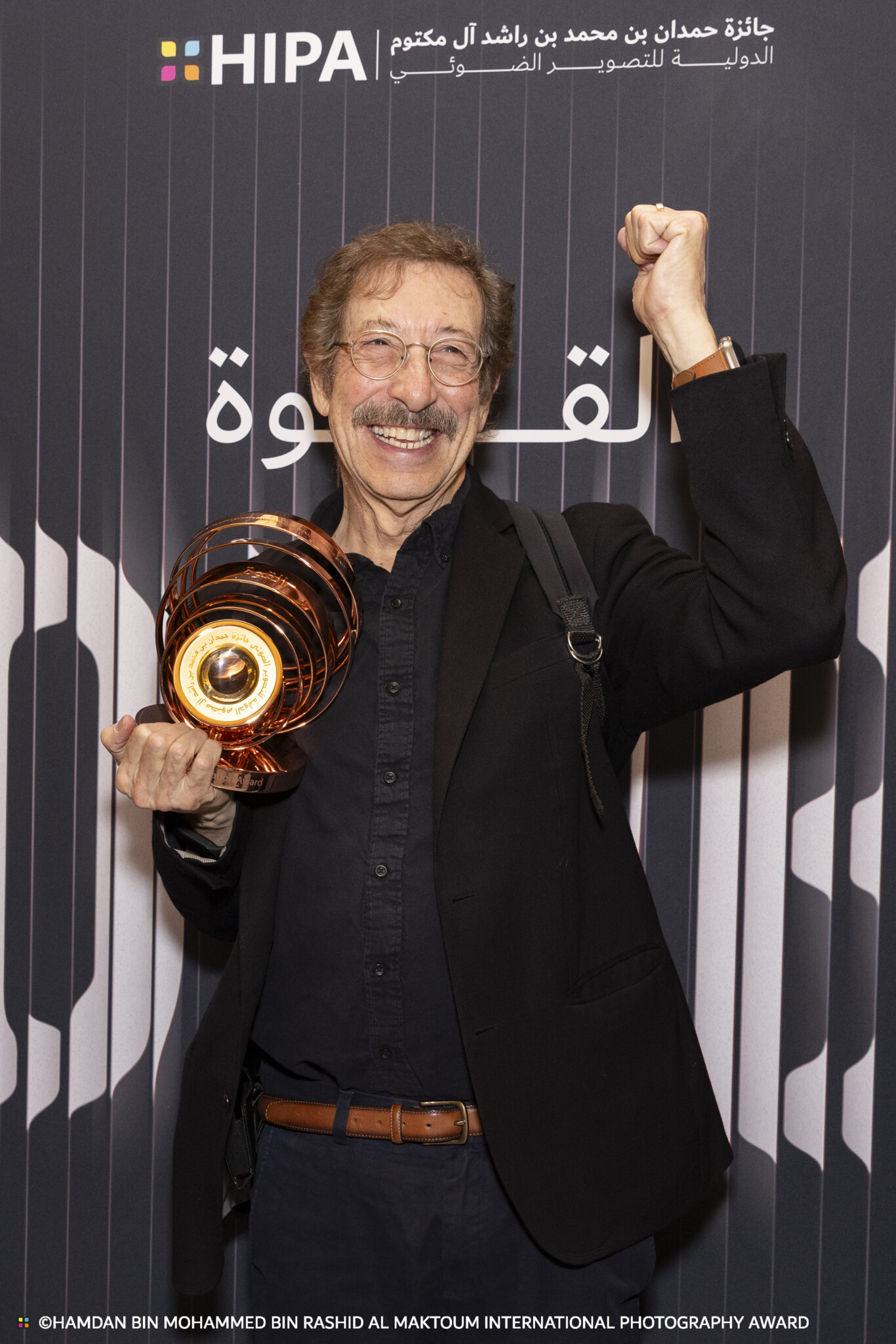 Rick Smolan Wins $100,000 for HIPA’s 2025 Photography Appreciation ...