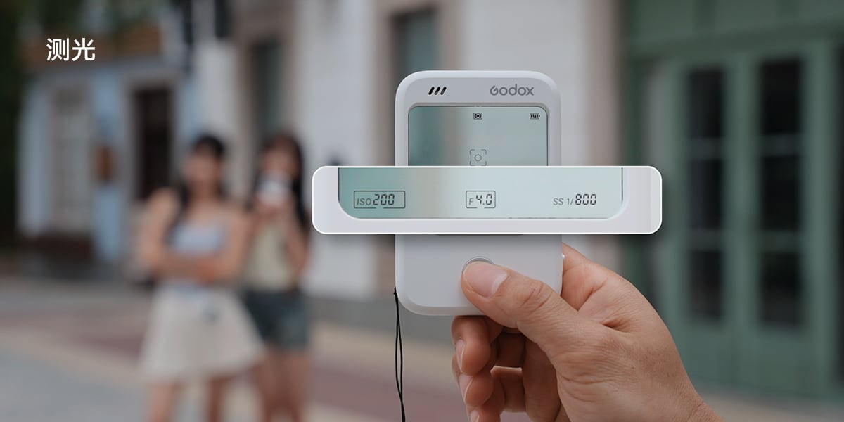 The Godox C100 is a Screenless Camera with a Transparent Display ...